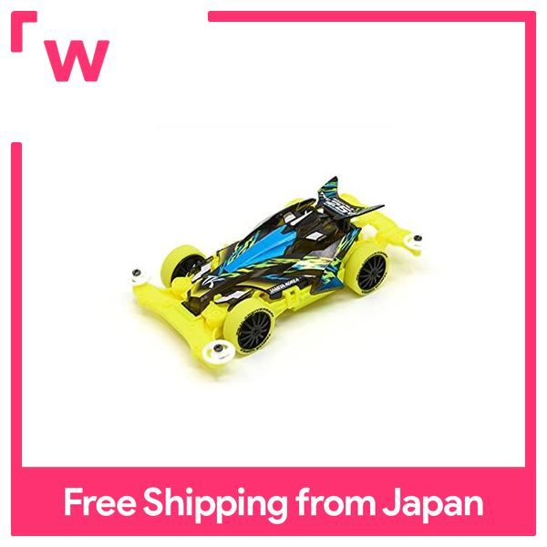 TAMIYA Mini 4WD Limited Edition 92428 Avante Mk3 Korea 25th Anniversary ...