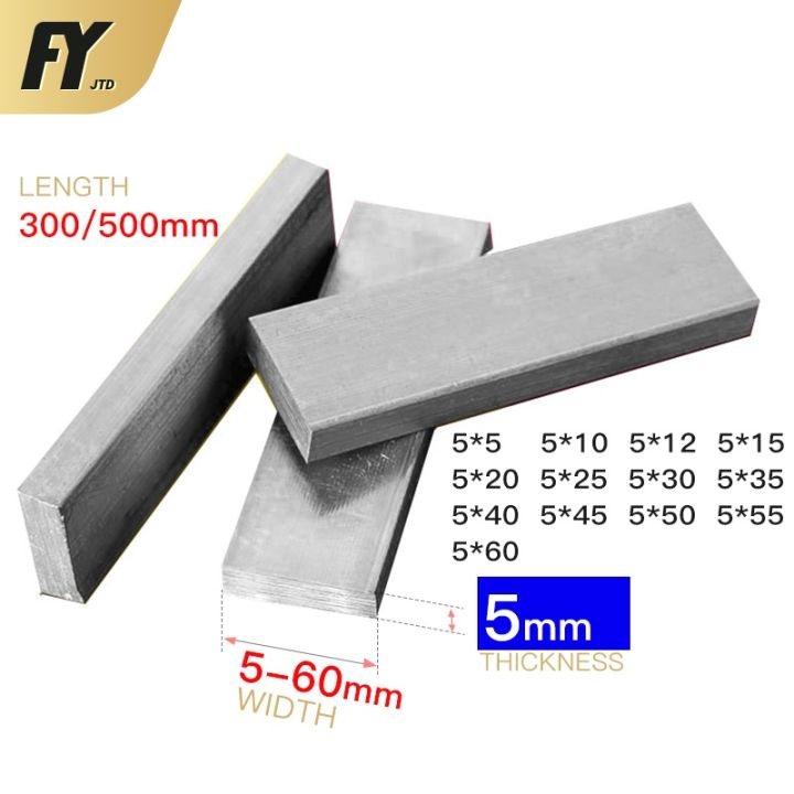 FUYI Aluminium Solid Square Bar 5mm thickness 300mm 500mm length High ...