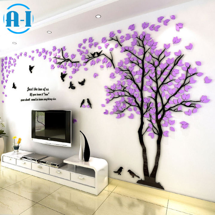 A-I 3D Pokok Dinding Seni Pelekat Dinding Boleh Tanggal Vinil Decal ...
