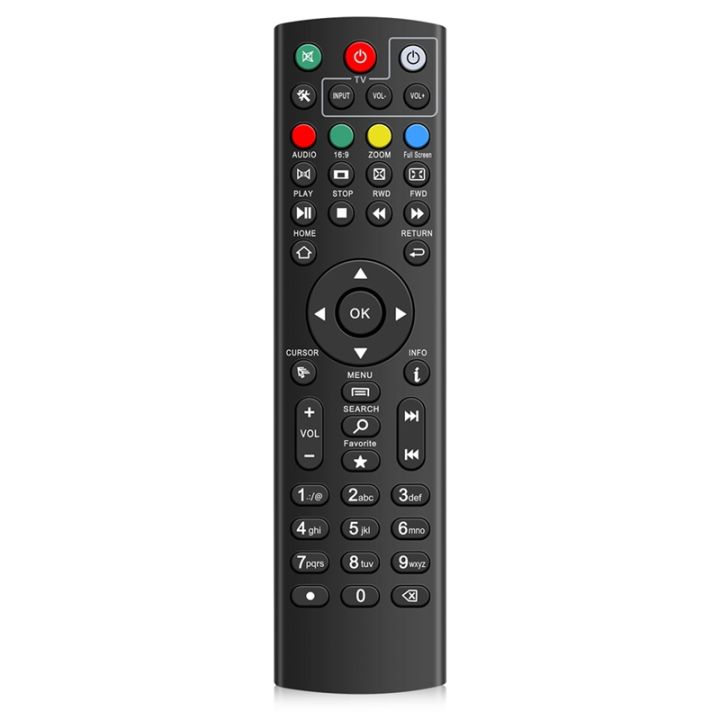 Superbox Remote Control Replacement Universal Remote Control for Super ...