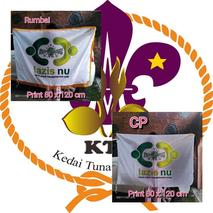 Bendera LAZIZNU Lembaga Amil Zakat Infak dan Sedekah Nahdlatul Ulama ...