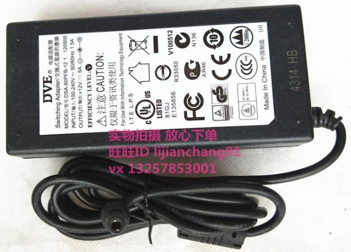 DVE Switch Adapter New Original Power Supply 12V 5A Adapter DSA-60W-121 | Lazada.co.th