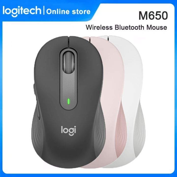 Logitech M650/M650L Signature Wireless Mouse Sensor Technology Optical ...