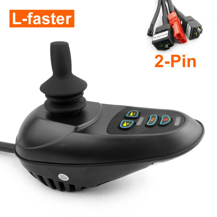 L-faster 24V Forward Reverse Max Current 45A Dual Drive Brushed Motor ...