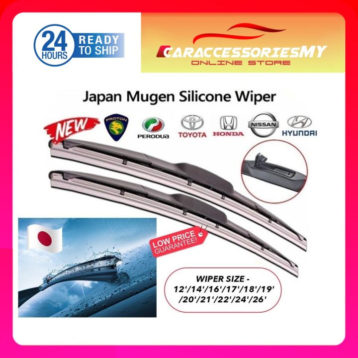 Japan Silicone Car Wiper Perodua Proton Toyota Honda Mazda Nissan ...