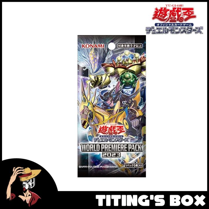 [JP] Yu-Gi-Oh! OCG World Premiere Pack 2023 Sealed Booster Pack (1 Pack Yugioh) | Lazada PH