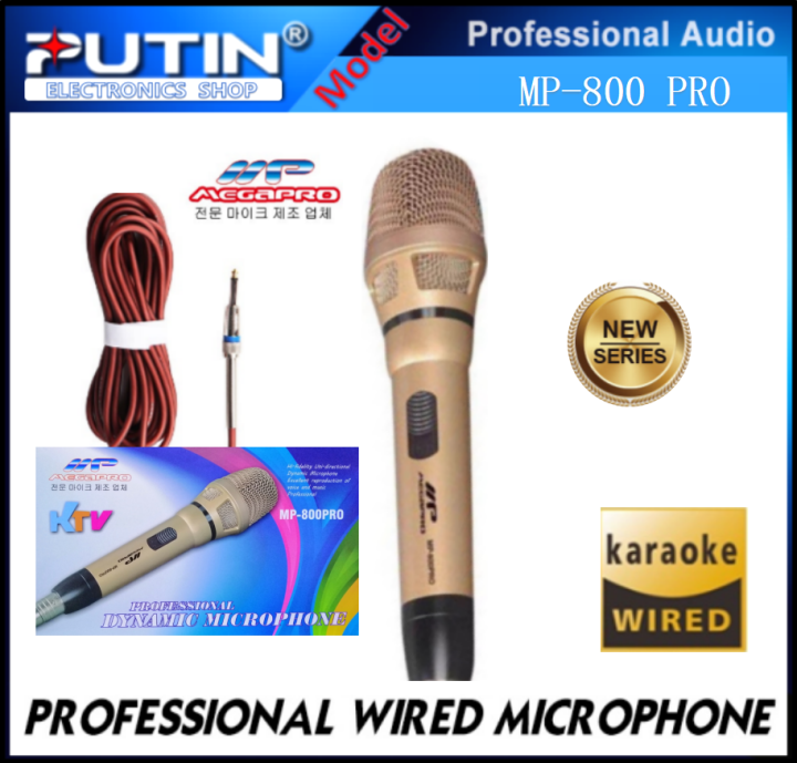 The Megapro MP-800 PRO Model Heavy Duty 10M Wired Microphone MP-800PRO ...