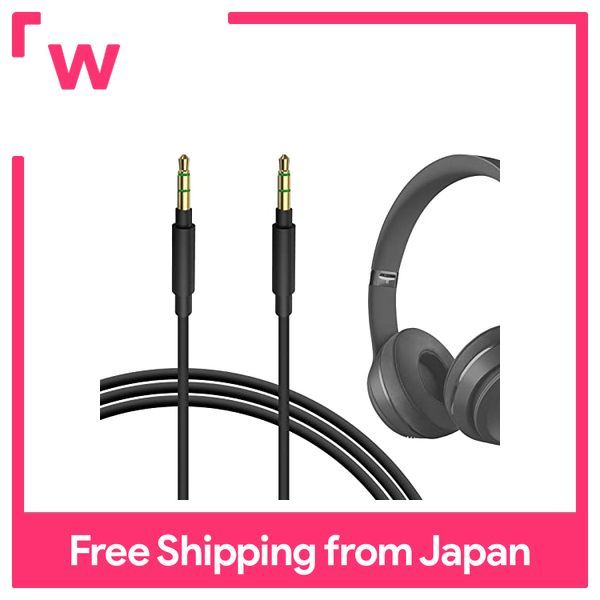 Geekria Cable Audio Compatibility Audio Cord Beats by Doctor Dre Fits ...