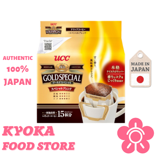 UCC Golden special ear hanging coffee (original flavor) 120g[Ship from ...