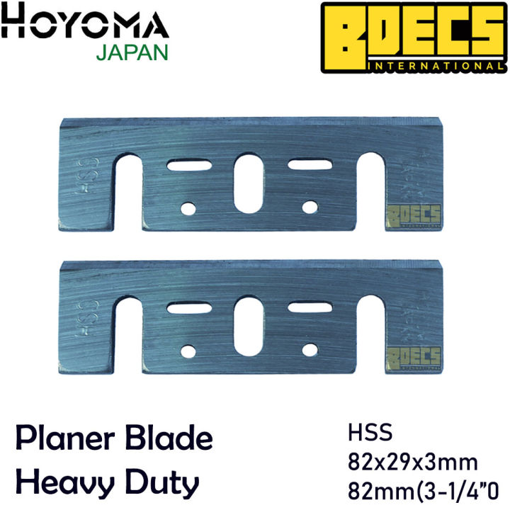 Hoyoma Japan Planer Blade Heavy Duty 82x29x3mm HM-8201 I bdecs | Lazada PH