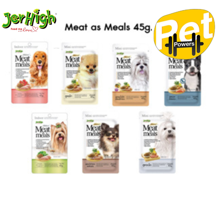 Jerhigh 45 g meat as meals อาหารเม็ดนิ่ม มี 5 รส | Lazada.co.th
