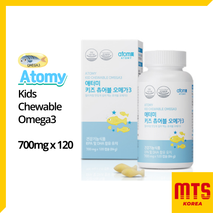 Atomy Kids Chewable E omega3 (700mg X 120 capsules) | Lazada