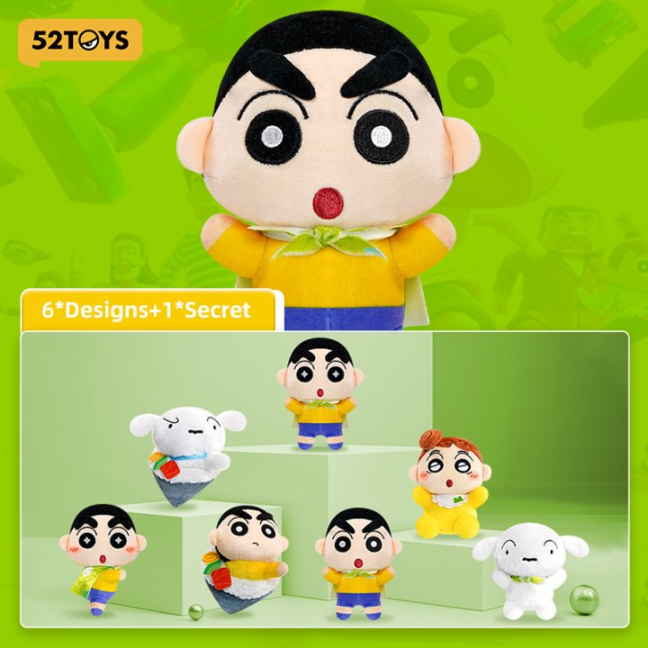 52TOYS CRAYON SHIN-CHAN Plush Pendant Blind Box Figure Toy | Lazada