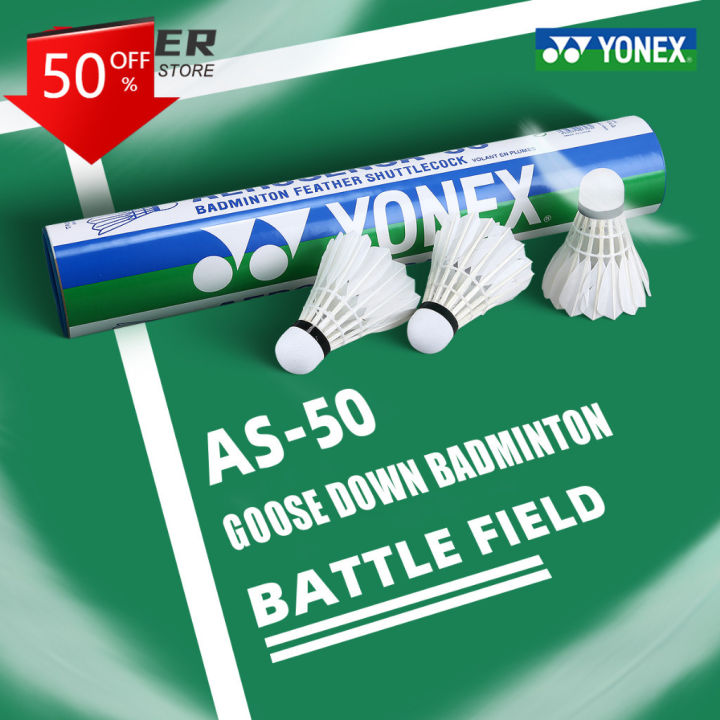YONEX BADMITON AS-50 High Quality Shuttlecock for Tournament 12PCS ...
