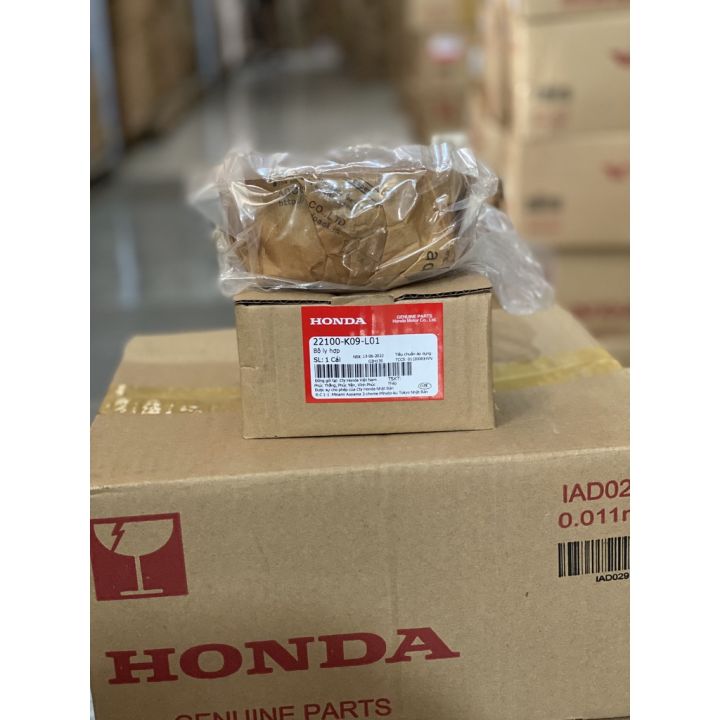 Bộ ly hợp | chuông côn sau WAVE S110, RS110, RSX110 chính hãng Honda ...