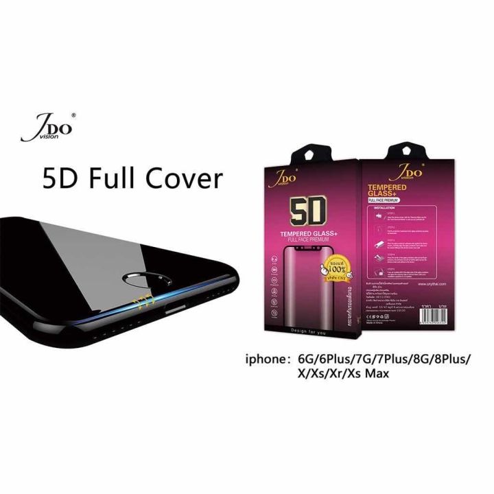 ฟิล์มกระจกเต็มจอ 5D ของแท้ IPhone 12Mini 12/12Pro 12ProMax 6G/6S 6Plus/6sPlus 7G/8G 7Plus/8Plus ...