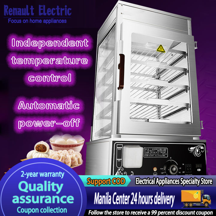 Automatic five-layer stainless steel steamer commercial steamer ...