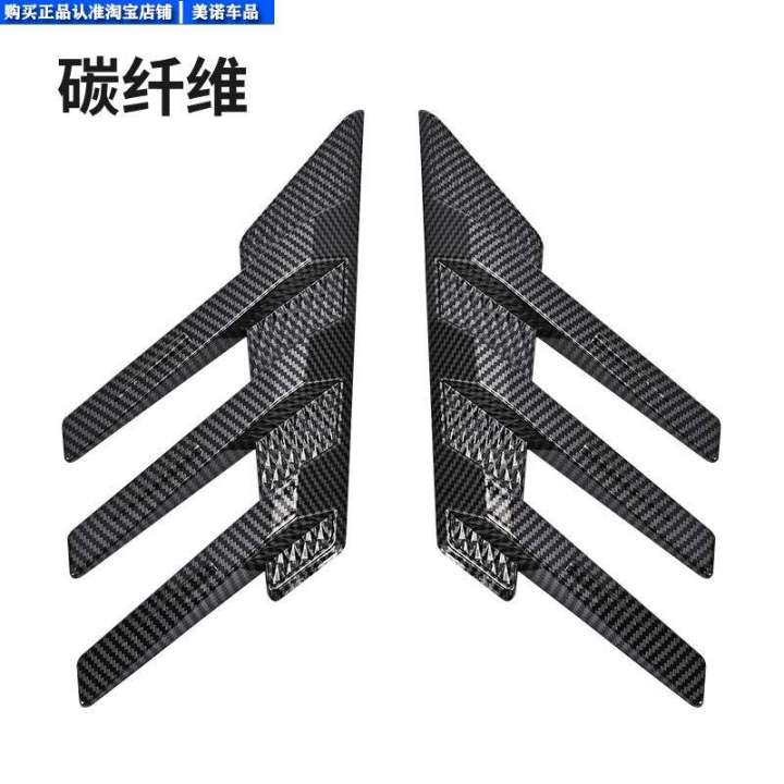 Universal Rear Window Spoiler Splitter Triangle Louvre Trim Side Wing ...