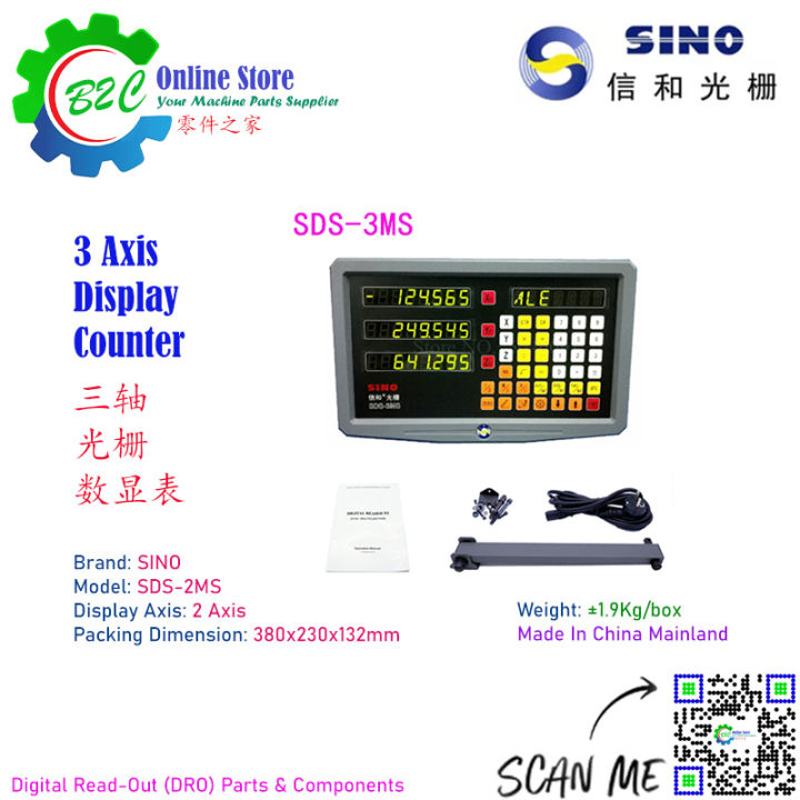SDS6-2V 2 Axis SINO DRO Counter Digital Read Out for Milling Lathe Grinding Machine Display 信和 ...