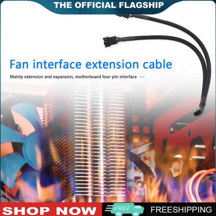 【Lowest Price】CPU PC Case Fan 4 Pin Extension Y Splitter Cable 4 Pin to ...