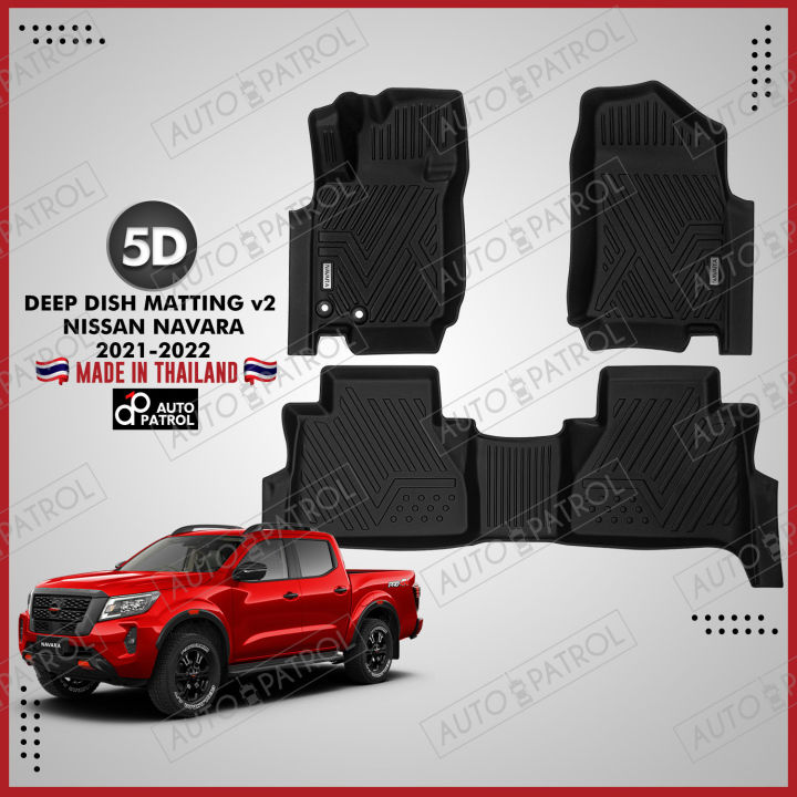 NISSAN NAVARA NP300 2021-2022 5D v2 Deep Dish Matting (Made In Thailand ...