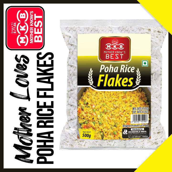 Mother Knows Best (MKB) Poha Rice Flake 500g | Lazada PH