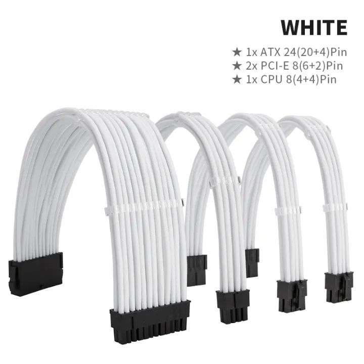 Sleeve Extension Power Supply Cable Kit 18AWG ATX 24P+ EPS 8-P+PCI-E8-P ...