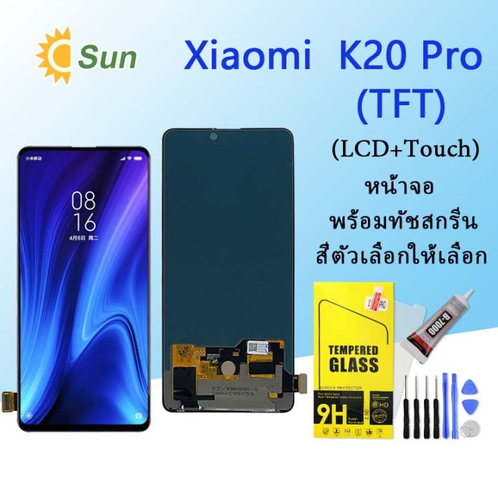 For หน้าจอ Xiaomi K20 Pro pro LCD display จอ+ทัช แถมฟรี Redmi K20 pro ...
