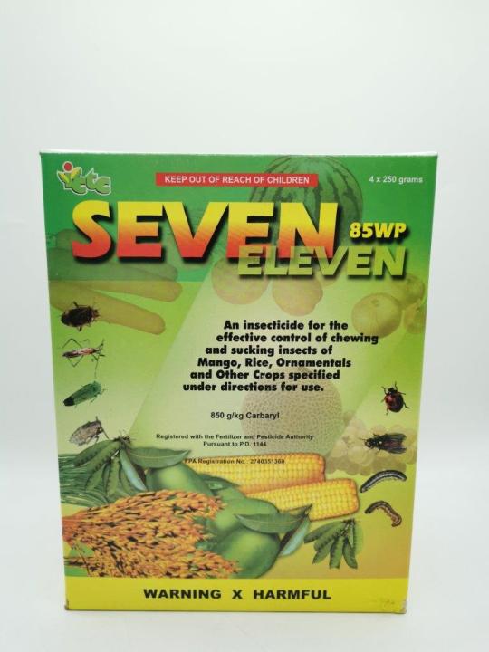 SEVEN ELEVEN 85 CARBARYL INSECTICIDE 4 X 250G BOX FOR SUCKING AND ...