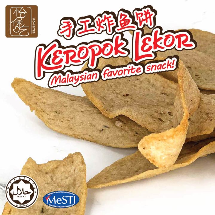 Homemade Keropok Lekor Nipis / Kerepek Ikan 手工炸鱼饼 420g+- | Lazada