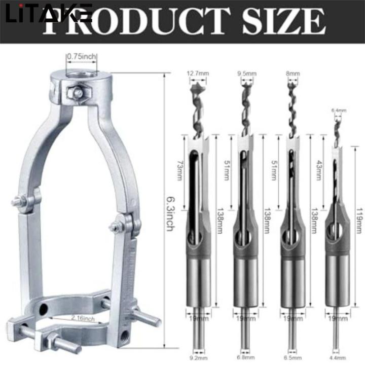 Square Hole Drill Bit Adapter With 4 Square Hole Drill Bits Drill ...