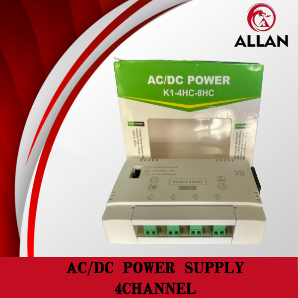 ALLAN 12V 4Channel CENTRALIZED POWER SUPPLY 4CH | Lazada PH