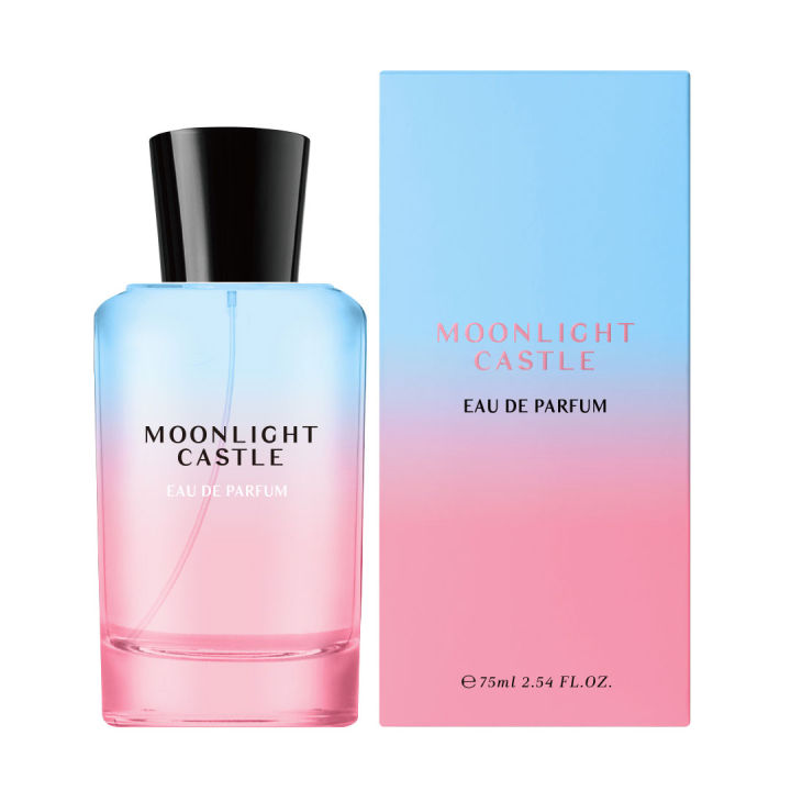 MINISO Moonlight Castle Eau De Parfum | Lazada PH