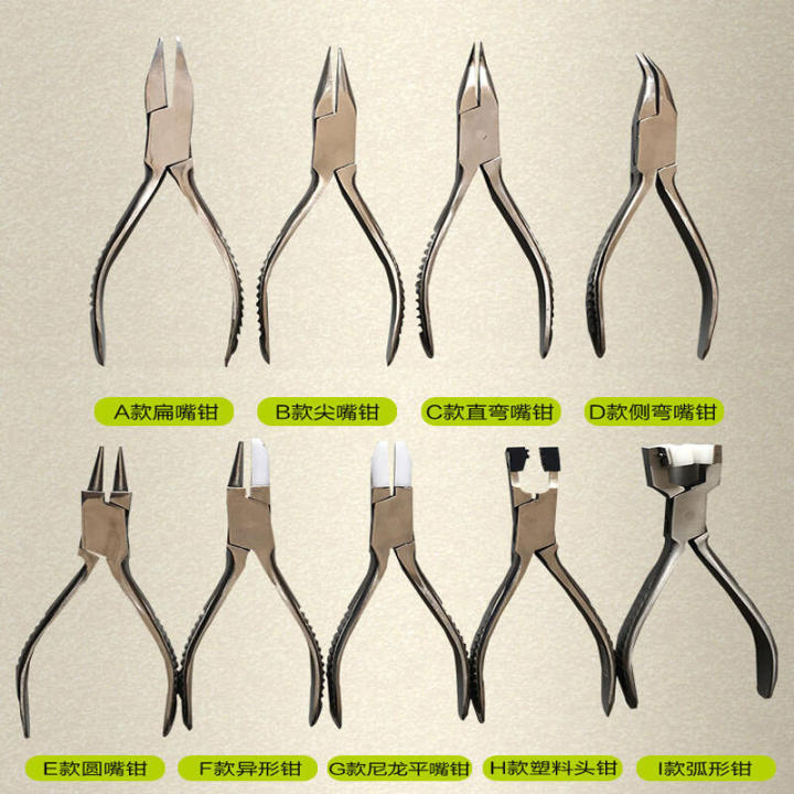 glasses plier set several types for option spectacle adjusting plier ...
