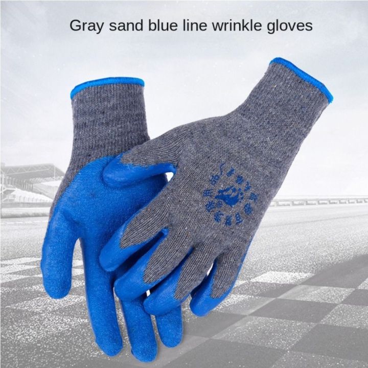 XIUZH036 Anti-slip Security Rubber Latex Labor Protection Gloves ...