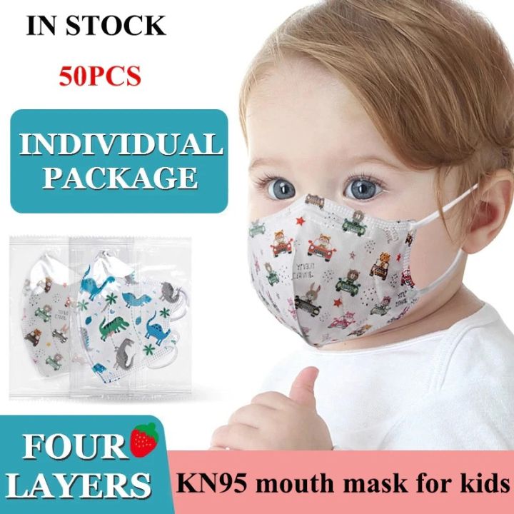 kids mask 4ply of protection kids 3d face mask KN95 Face Mask Kids Baby ...