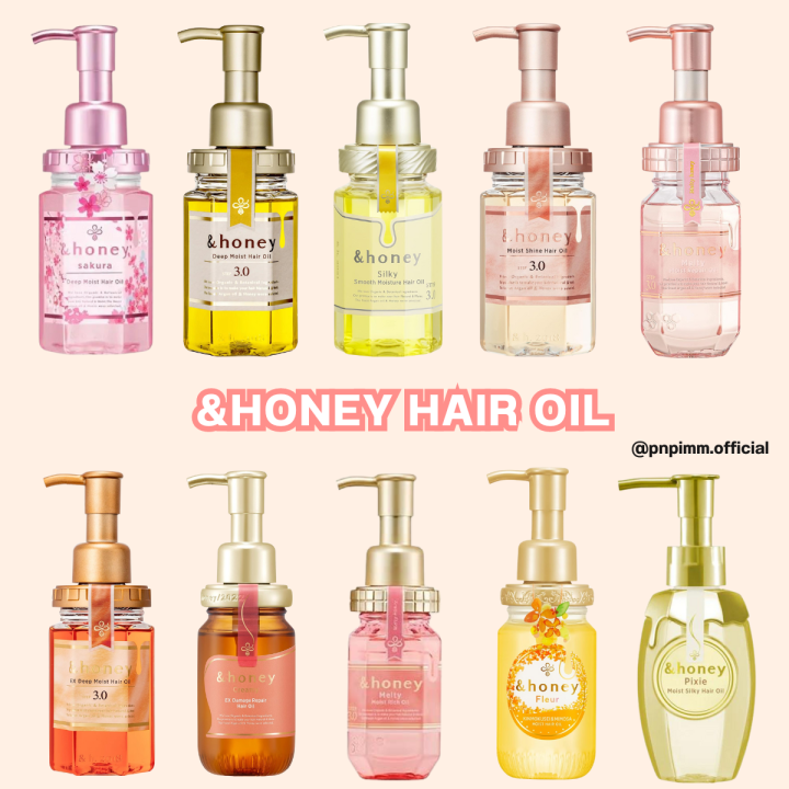 &Honey Hair Oil ออยล์บำรุงผมสูตรออแกนิค จากญี่ปุ่น | Lazada.co.th