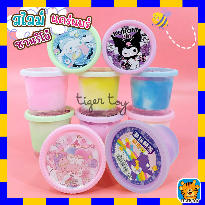 สไลม์ Slime สไลม์ซานริโอ้ สไลมแคร์แบร์ สไลม์น้ำ ยืด น้ำลายเอเลี่ยน สี