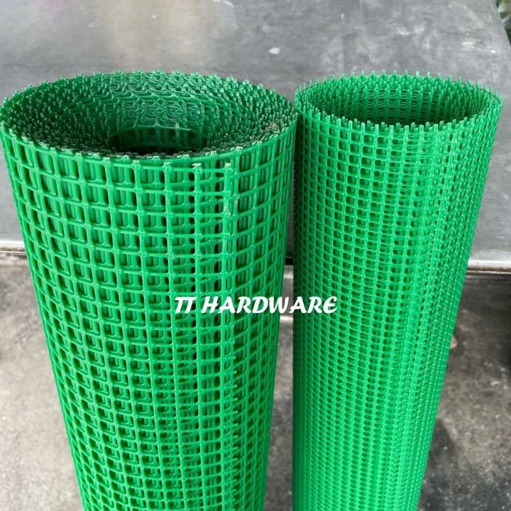 UV Resistant PVC Gate Guard Net Jaring Pagar Plastik Garden Net PVC ...