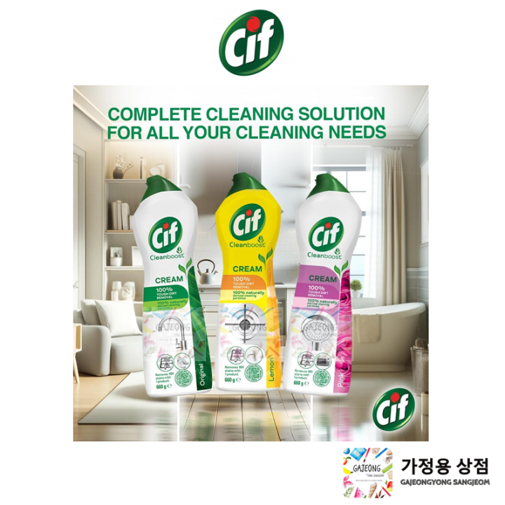 CIF® Cream With Micro Crystals Cleaner (Original/Pink/) 500ml & 660g ...