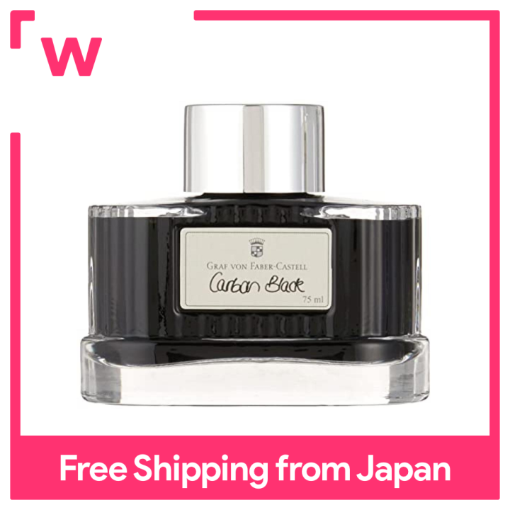 Faber-Castell bottle ink carbon black 141000 75ml | Lazada PH