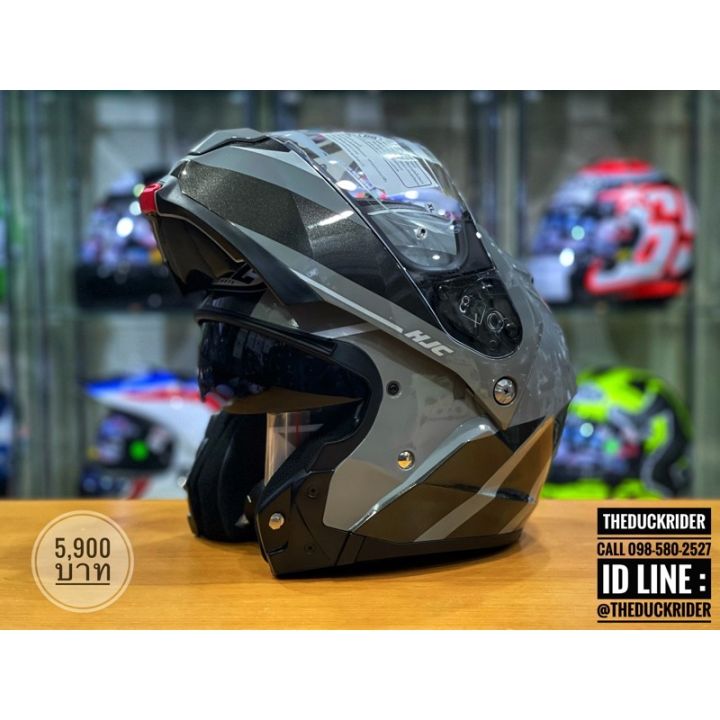 HJC C91 TERO MC5 รุ่นใหม่ 2022 | Lazada.co.th