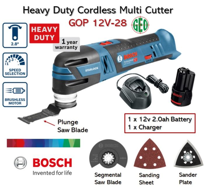 BOSCH 12V HEAVY DUTY MULTI CUTTER WITH ACCESSORIES AND BATTERY GOP 12V ...