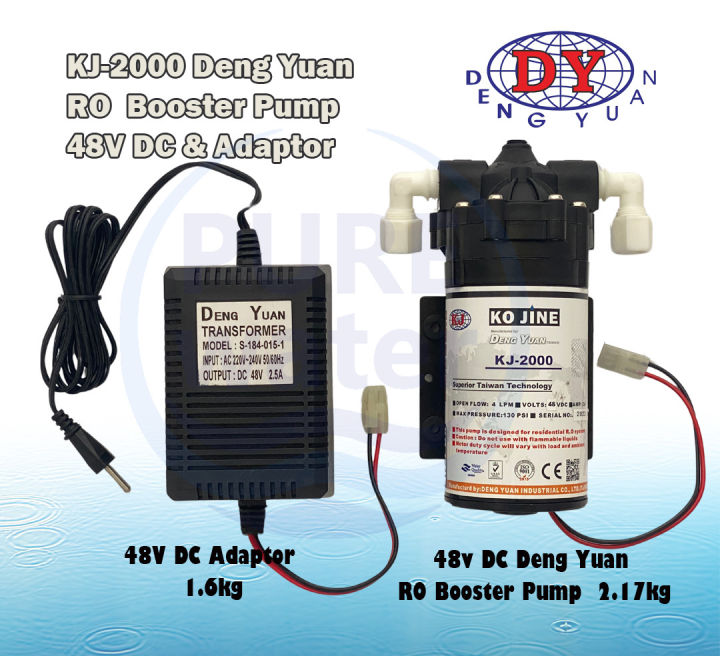DENG YUAN KJ-2000 48V DC Diaphragm RO Booster Pump 48V DC Adaptor | Lazada