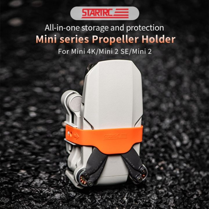Camon Mall 】 STARTRC Propellers Holder Guard Prop Blade Stabilizer for ...