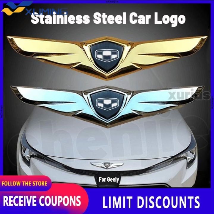 Xuming for Geely Stainless Steel Car Logo Car Front Cover Car Hood ...