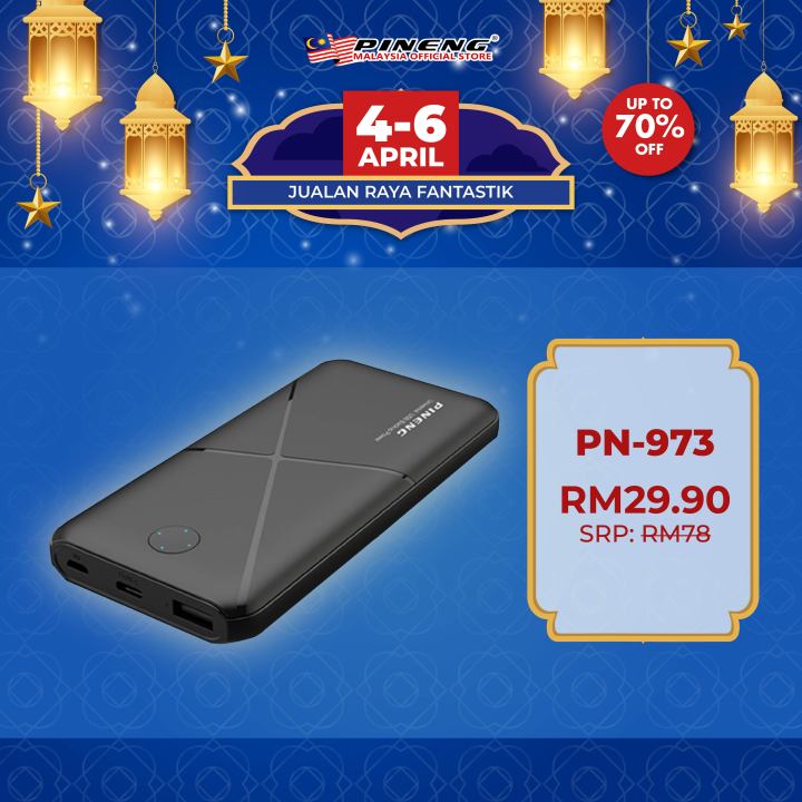 Pineng PN-973 10000mAh Powerbank One Output Lithium Polymer Power Bank ...