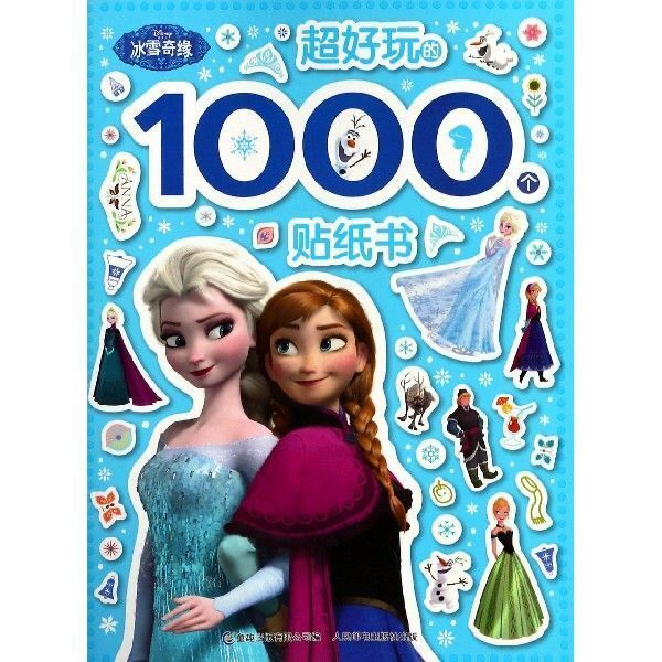 Frozen Disney 1000 Stickers Book With Fun Activities & 48 Pages For ...