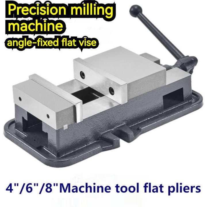 8/6/4 inches precision milling machine vise angle fixed flat nose ...