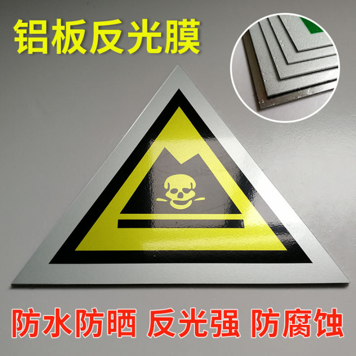 Hazardous waste triangle aluminum plate warning sign hazardous waste ...